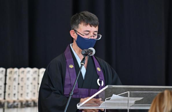 Ireichō—Event | Japanese American National Museum