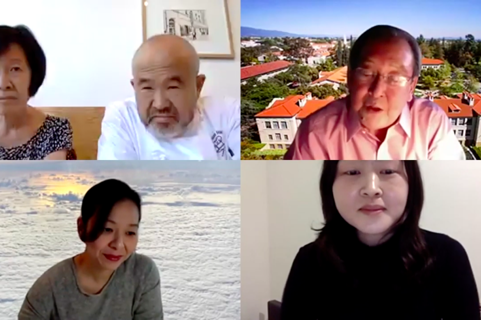 Homepage | Japanese American National Museum