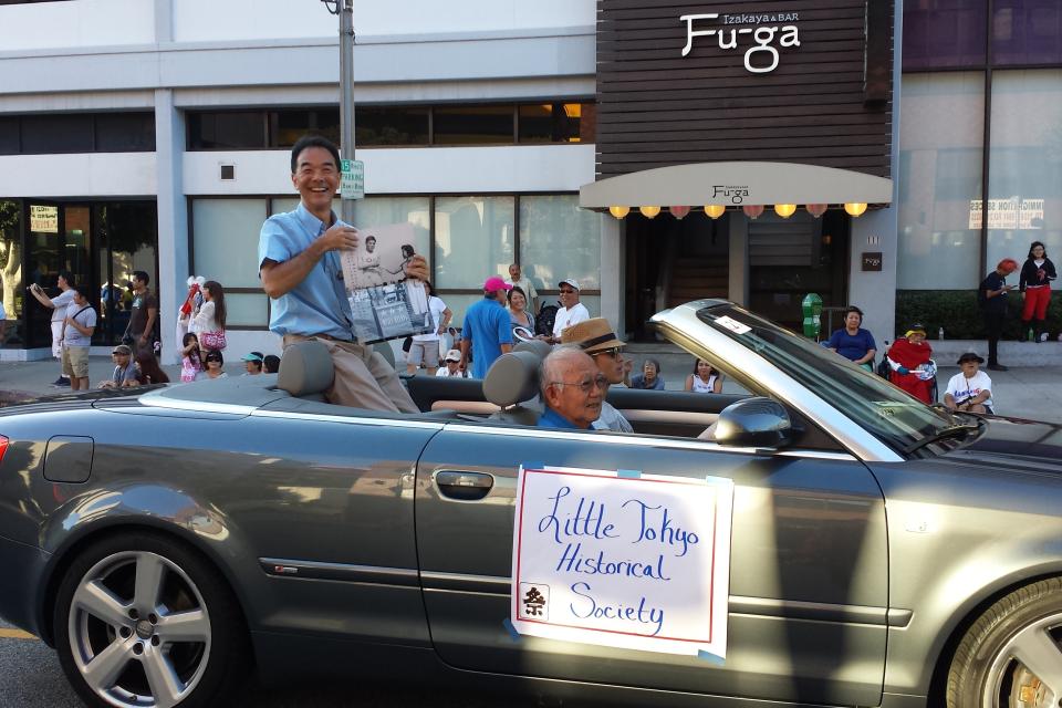 PROJECT TEAM—2022 NEH Landmarks Little Tokyo Workshop | Japanese ...