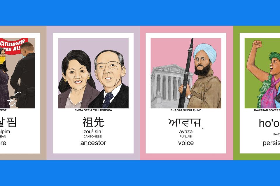 An American Vocabulary - Resources | Japanese American National Museum