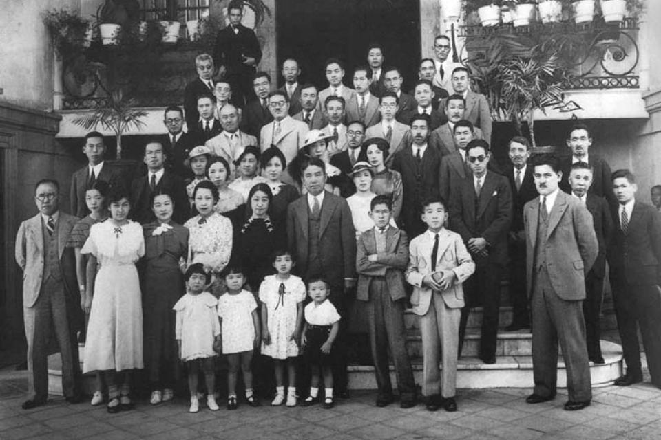 Transpacific Borderlands: The Art of Japanese Diaspora in Lima, Los ...