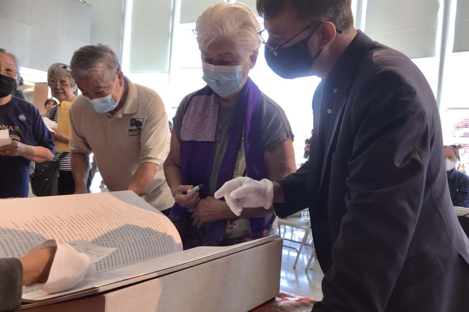 Ireichō—Stories | Japanese American National Museum