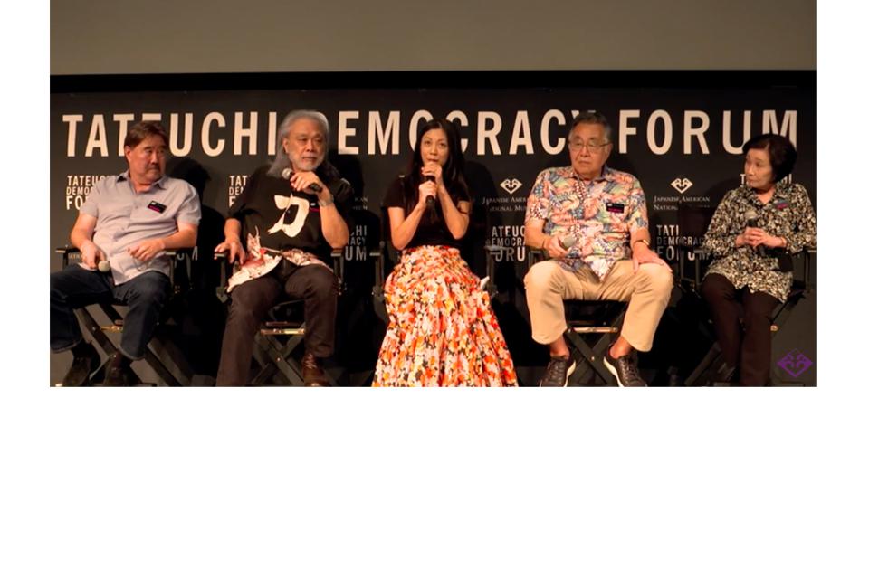 Sansei Rocker: Behind the Curtain | Japanese American National Museum