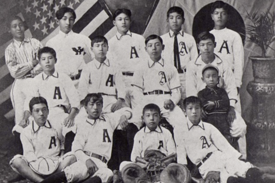 More Than a Game: Sport in the Japanese American Community—Stories ...