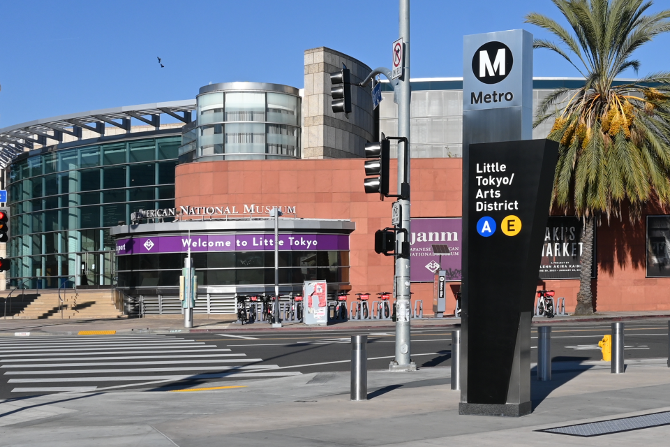 Events | Japanese American National Museum