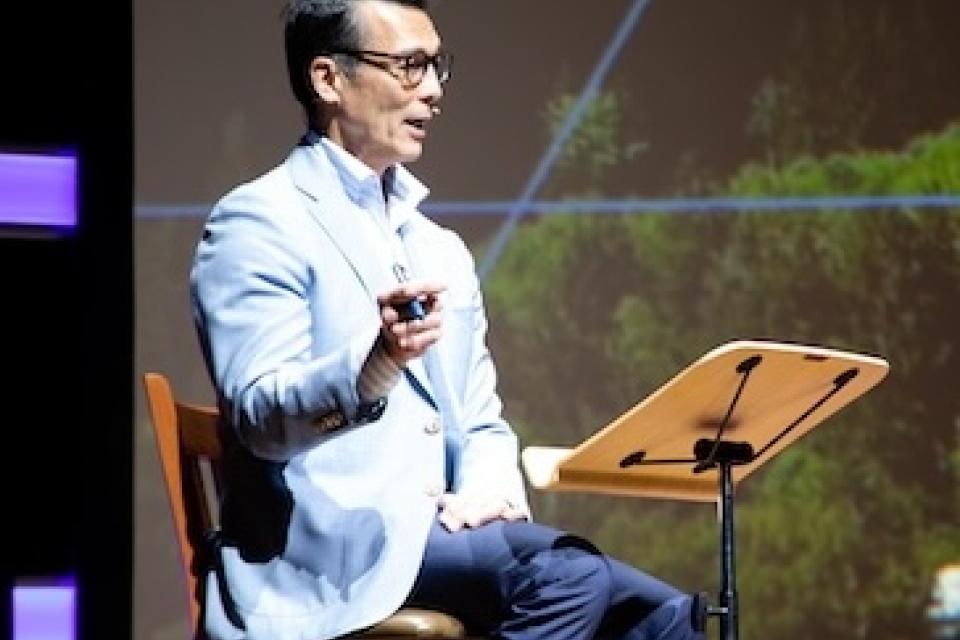 2024 Benefit & Online Auction—Program | Japanese American National Museum