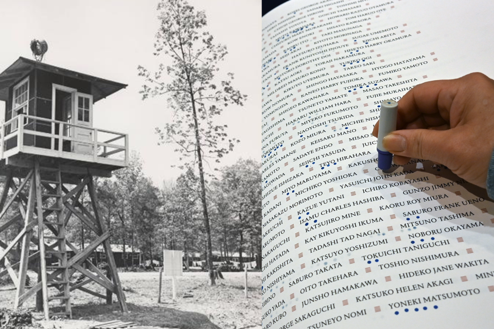 Ireichō | Japanese American National Museum