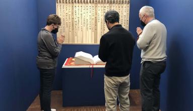 Ireichō—Stories | Japanese American National Museum